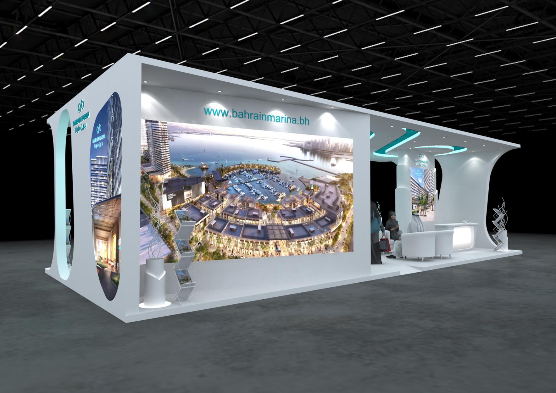 Global National Exhibitions